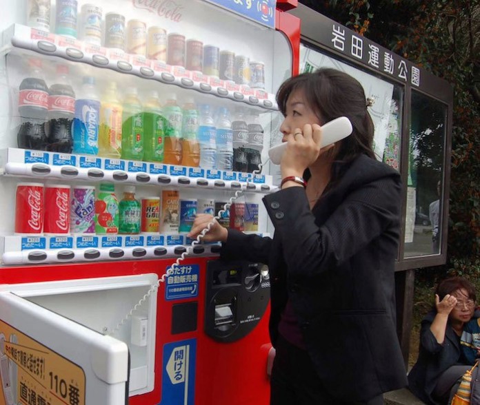 Numbers to call in emergency situations in Japan - Living + Nomads ...