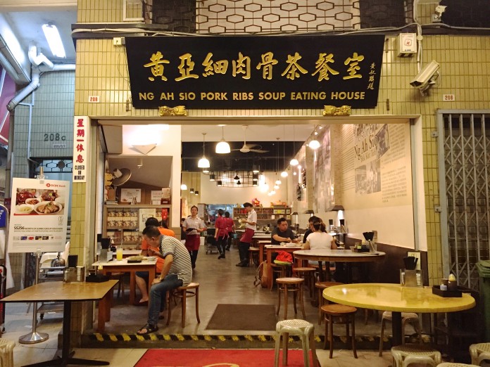 Explore Bak Kut Teh — Famous pork bone tea of Singapore & Where to eat ...
