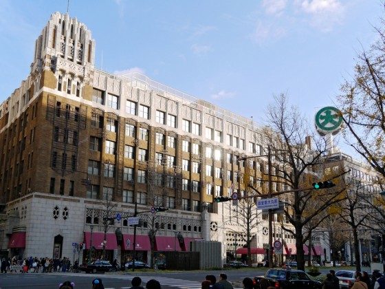 Where to shop in Osaka? — 5 best shopping places in Osaka & cheap ...