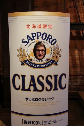 Taste draft beer at Sapporo Beer Museum, Hokkaido - Focus Asia and ...