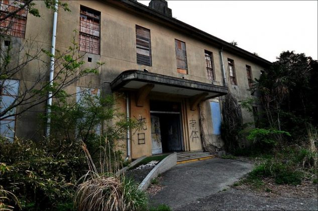 Top 5 haunted places in Japan you shouldn’t come - Living + Nomads ...
