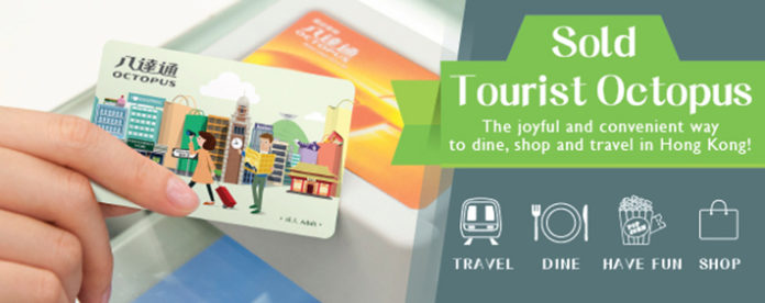 The Ultimate Guide to Hong Kong Tourist Octopus Card: Where to Buy, How ...