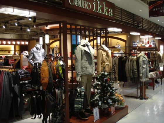 Where to shop in Osaka? — 5 best shopping places in Osaka & cheap ...