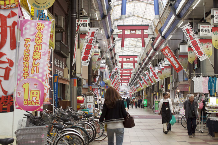 Where to shop in Osaka? — 5 best shopping places in Osaka & cheap ...