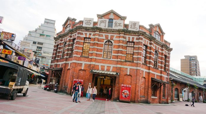 Ximen Red House - Ximending,taipei - Living + Nomads – Travel tips ...