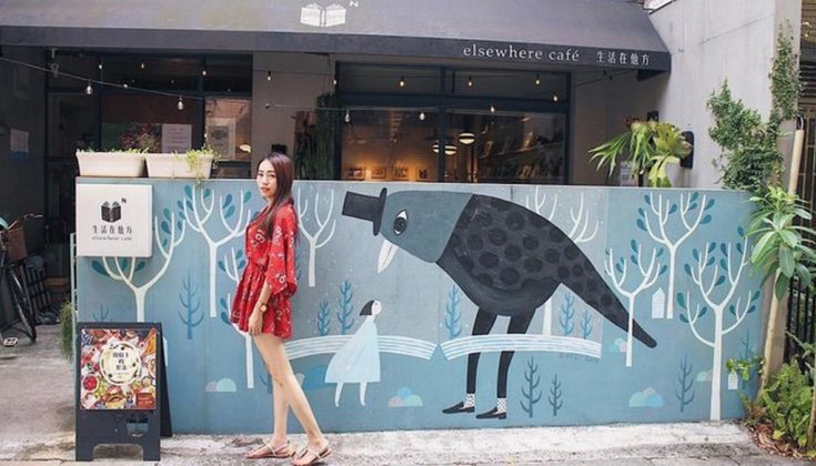 Top Taipei cafes — 5 most famous & best cafes in Taipei you must visit ...