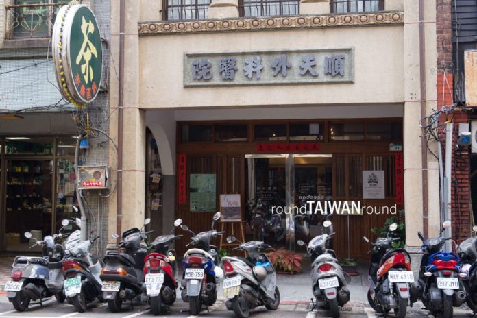 Top Taipei cafes — 5 most famous & best cafes in Taipei you must visit ...