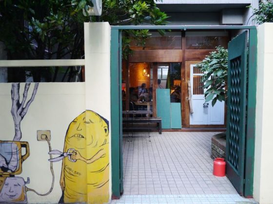 Top Taipei cafes — 5 most famous & best cafes in Taipei you must visit ...