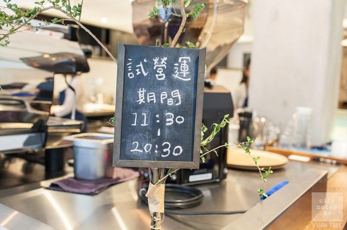 Top Taipei cafes — 5 most famous & best cafes in Taipei you must visit ...