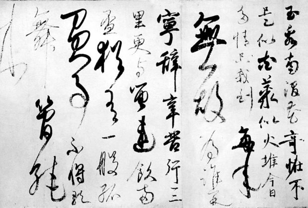 Japanese culture traditions — Explore 8 traditional Japanese cultural ...