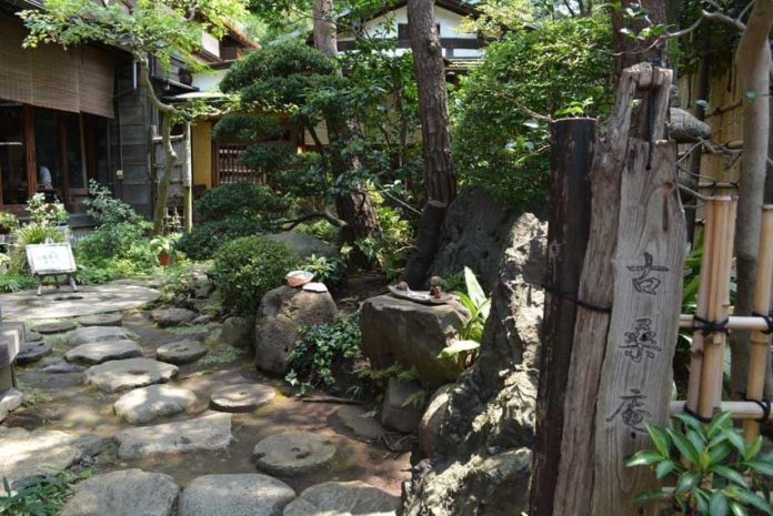 Visiting Kosoan tea house — The traditional tea room in Tokyo - Living ...