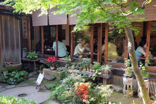 Visiting Kosoan tea house — The traditional tea room in Tokyo - Living ...