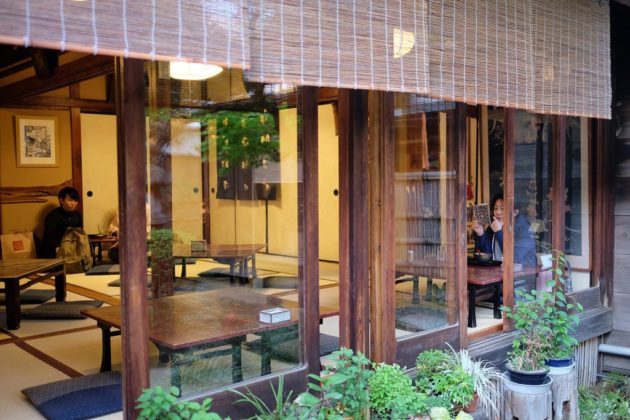 Visiting Kosoan tea house — The traditional tea room in Tokyo - Living ...