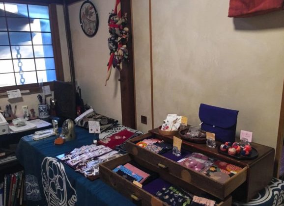 Visiting Kosoan tea house — The traditional tea room in Tokyo - Living ...