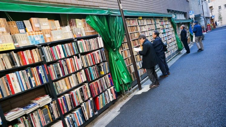 Explore Jimbocho Tokyo — The book town of Tokyo for book lovers ...