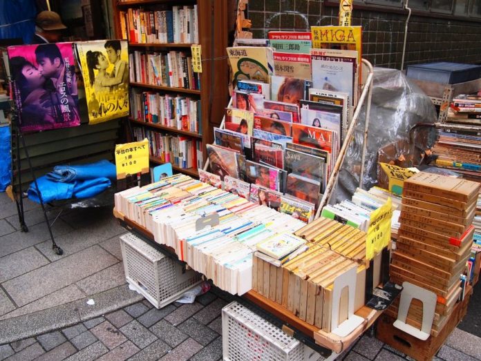 Explore Jimbocho Tokyo — The book town of Tokyo for book lovers ...
