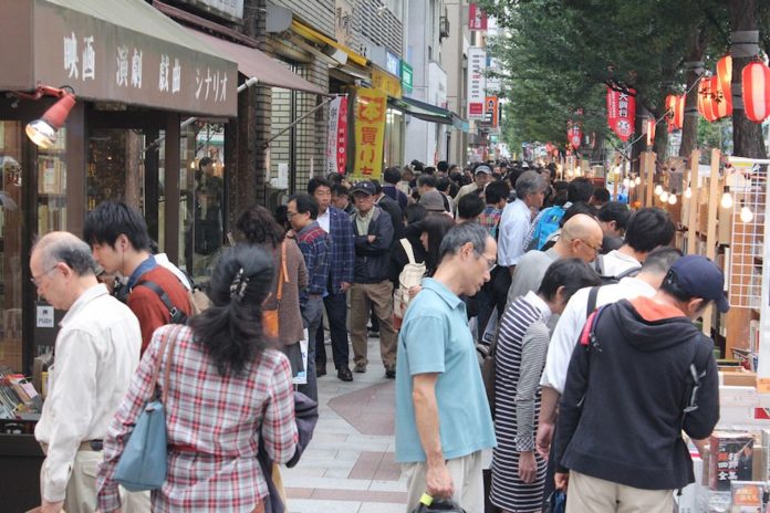 Explore Jimbocho Tokyo — The book town of Tokyo for book lovers ...