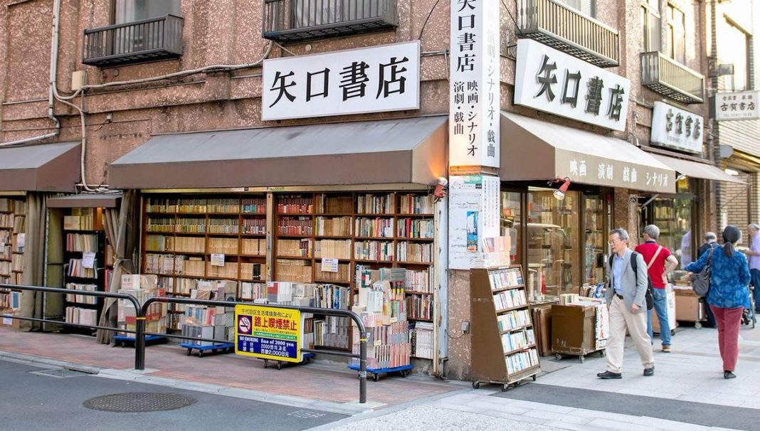 Explore Jimbocho Tokyo — The book town of Tokyo for book lovers ...