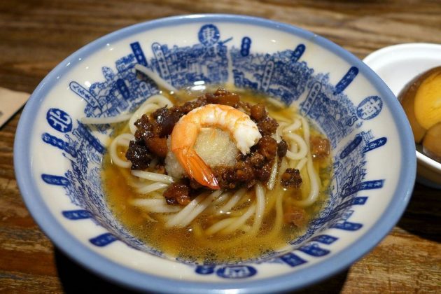 Danzai-noodles-2 - Living + Nomads – Travel tips, Guides, News ...