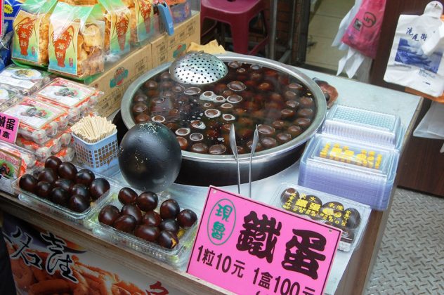 What to buy in Taiwan? — 15+ must-have souvenirs & best things to buy ...