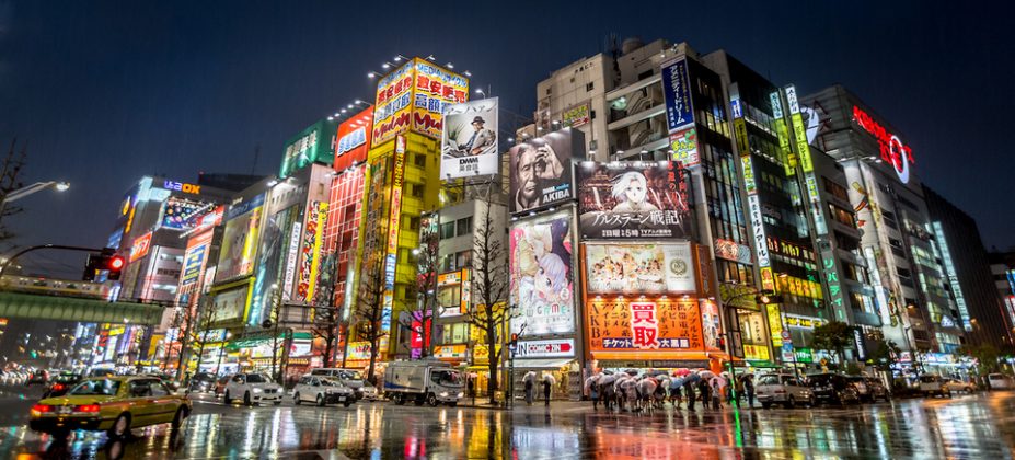 10 reasons why Tokyo is one of the coolest cities in Asia - Living ...