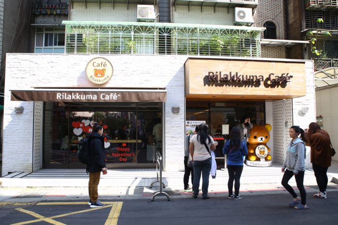 Zhongxiao Dunhua blog — Top 5 best places to visit & top things to do ...