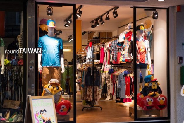 Zhongxiao Dunhua blog — Top 5 best places to visit & top things to do ...