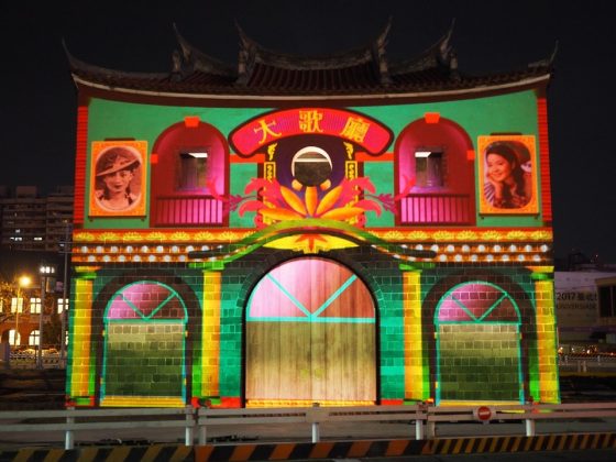 Taiwan lantern festival 2018 — Top 5 most beautiful lantern festivals ...