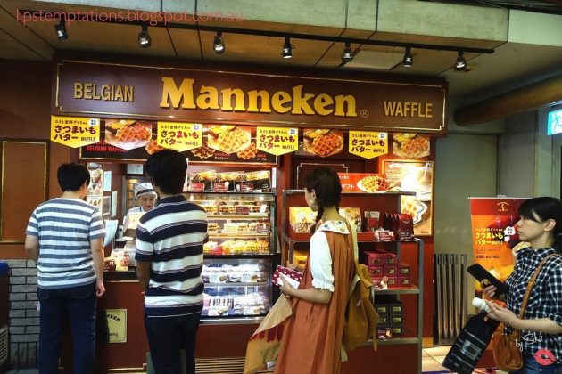 Best places to eat in Tokyo on a budget — Top 5 best cheap restaurants ...