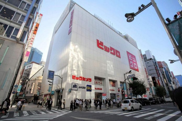Where to shop in Tokyo? 15+ top shopping malls & best shopping places in Tokyo - Living + Nomads ...