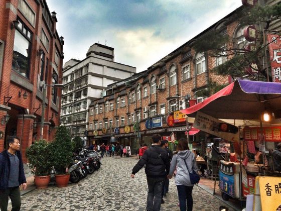 Taiwan Old Street — Top 7 best old streets in Taiwan: Where to go, what ...