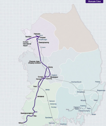 Korail Pass — What is Korail Pass, how to buy Korail Pass & how to use ...