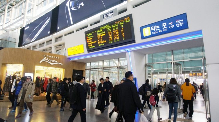 Korail Pass — What is Korail Pass, how to buy Korail Pass & how to use ...