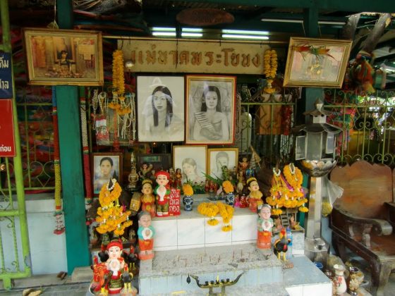 Visit Mae Nak Shrine — Explore the hidden ghost story of Mae Nak Phra ...