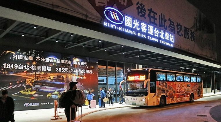 HSR Taiwan travel guide — Everything you need to know about Taiwan High ...