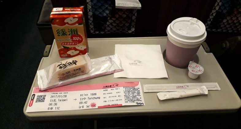 HSR Taiwan travel guide — Everything you need to know about Taiwan High ...