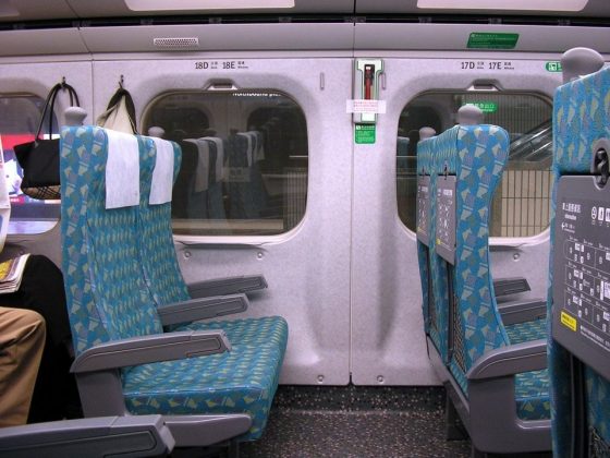 HSR Taiwan travel guide — Everything you need to know about Taiwan High ...