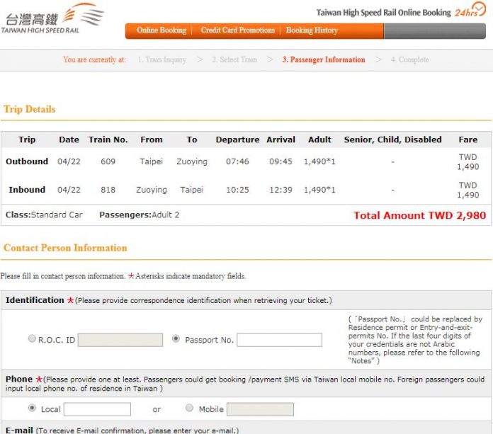 HSR Taiwan travel guide — Everything you need to know about Taiwan High ...