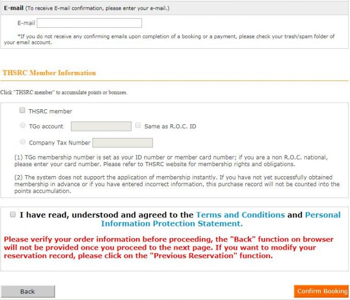 HSR Taiwan travel guide — Everything you need to know about Taiwan High ...