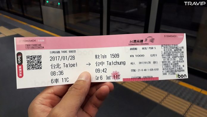 HSR Taiwan travel guide — Everything you need to know about Taiwan High ...