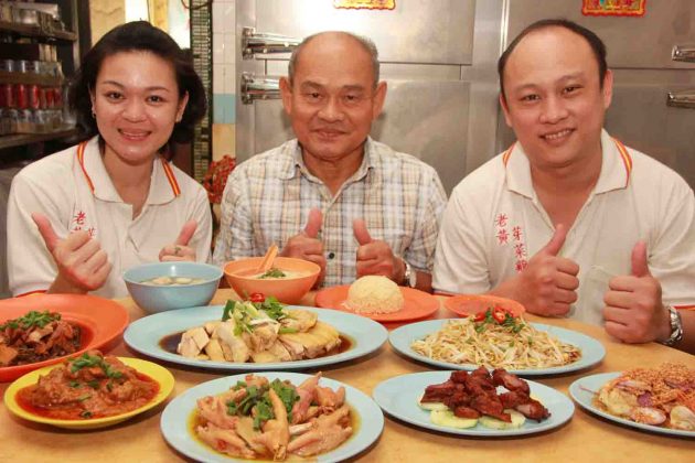 Lou Wong Ipoh — The best chicken rice in Ipoh town, Malaysia - Living ...