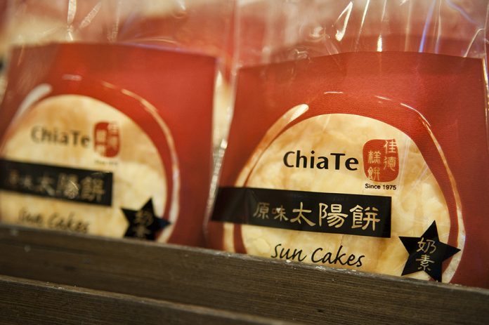 What souvenirs to buy in Taiwan? 14+ must-have gifts & best souvenirs ...