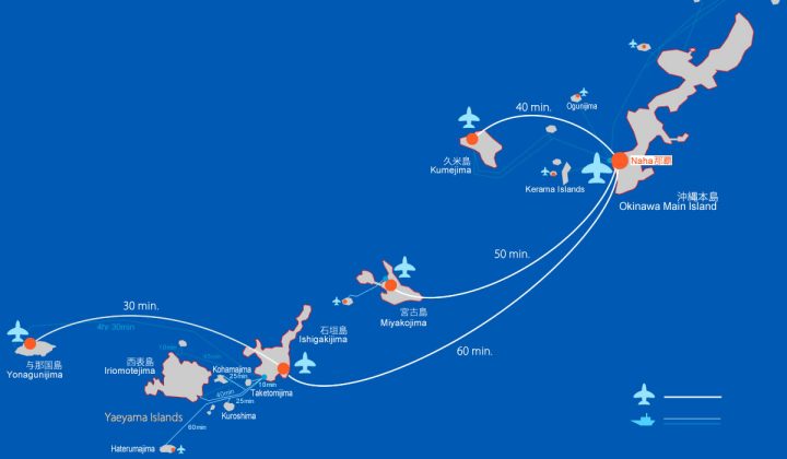 Okinawa travel blog — The fullest guide for your wonderful first trip ...