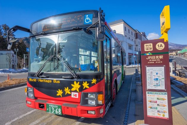 Nikko travel blog — The fullest Nikko travel guide for first-timers ...