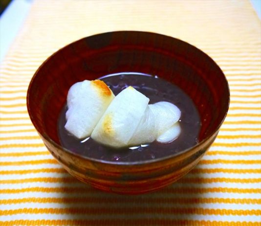 Yuba nikko - Living + Nomads – Travel tips, Guides, News & Information!