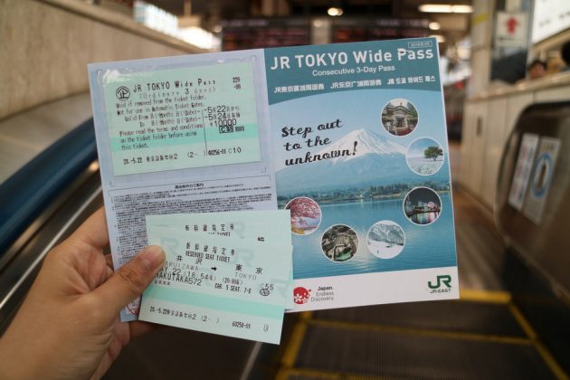 Japan travel blog — The fullest Japan travel guide for first-timers ...