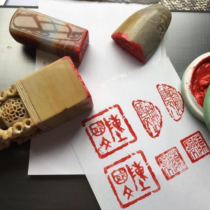Dojang (Korean Seal Stamp, Name Seal) (4) - Living + Nomads – Travel ...