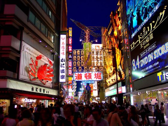 Dotonbori guide — What to do in Dotonbori & suggested Shinsaibashi ...