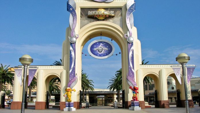 Universal Studios Japan reviews: Suggested Universal Studios Japan 1 ...