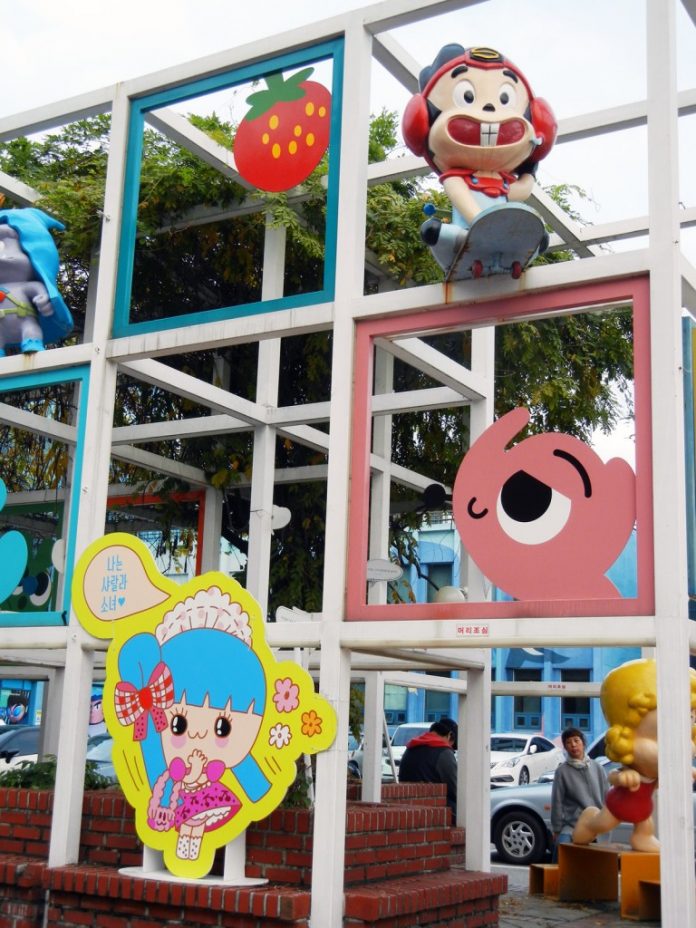 Seoul Animation Center Cartoon Museum cool museums in seoul top museums ...
